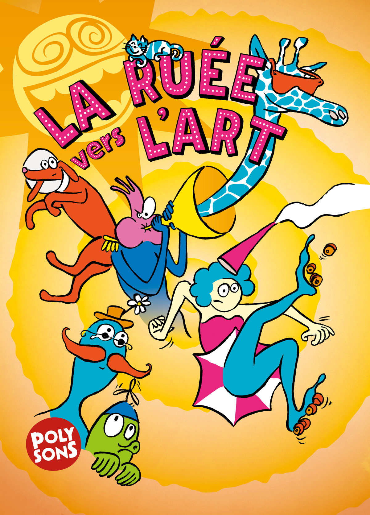 Vi-Zual / Affiche Vi-Zual / Affiche